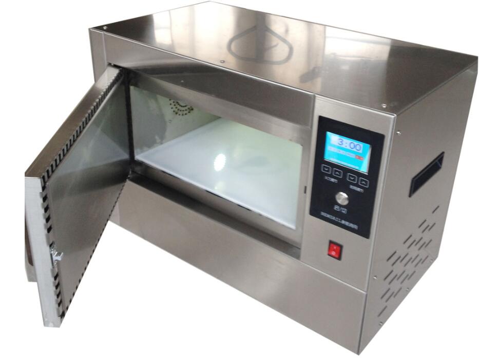 Food heating equipment Manufacturer,Food rapid heating equipment For ...